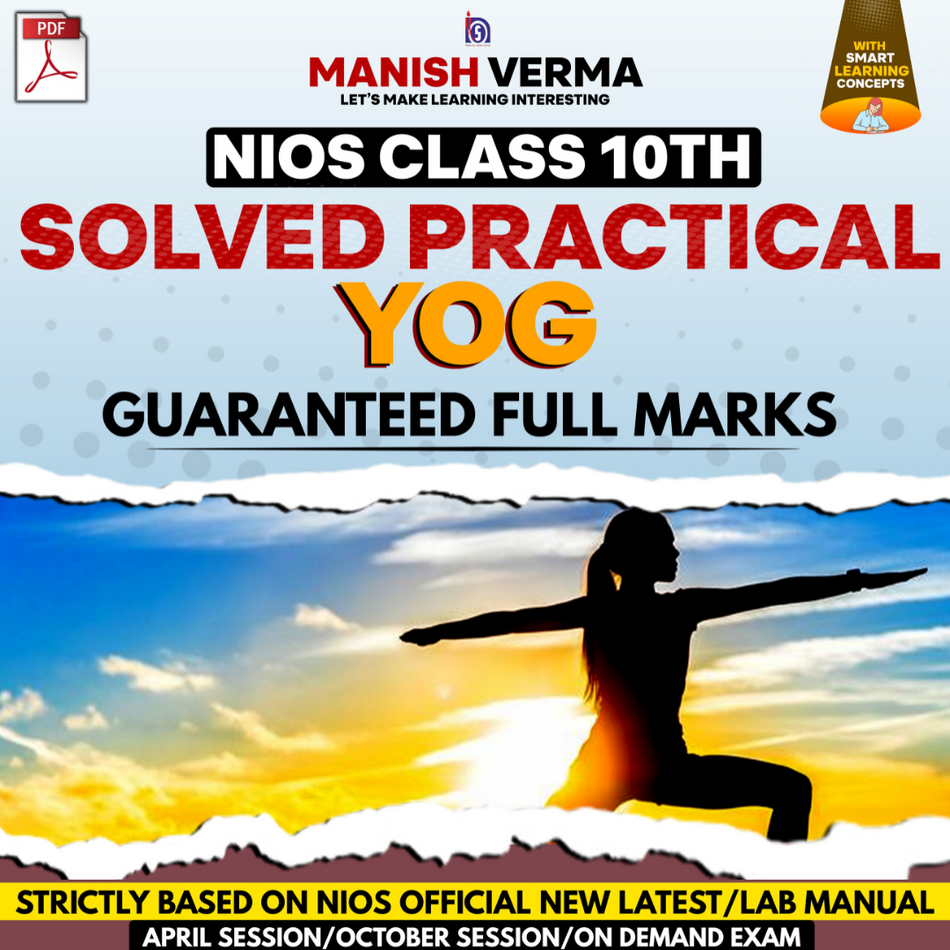 NIOS Class 10th YOG (614) Vocational Subject Solved Practical English ...