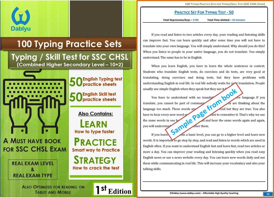 100 Practice Sets for Typing-Skill Test for SSC CHSL (Dablyu)