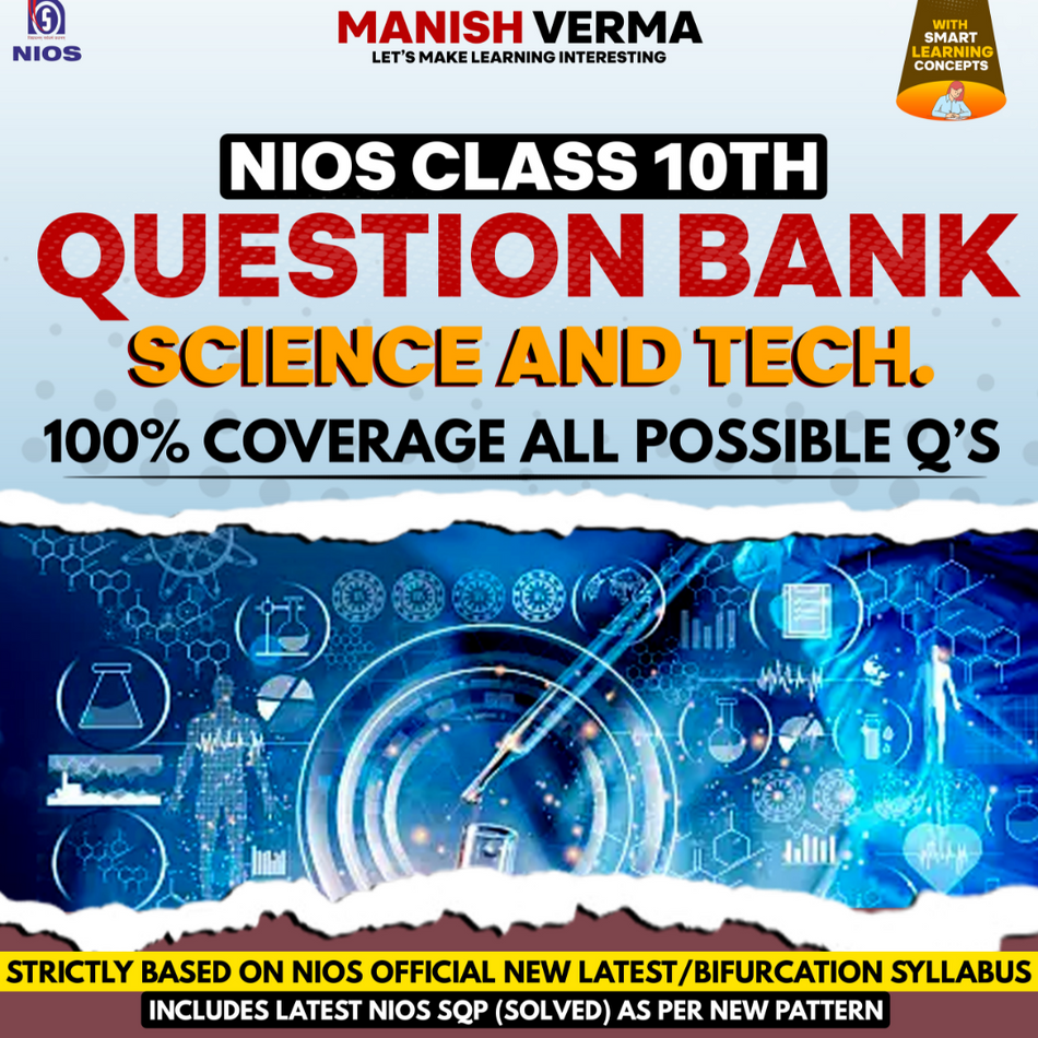 NIOS Class 10th Science And Technology (212) Question Bank Notes in ...