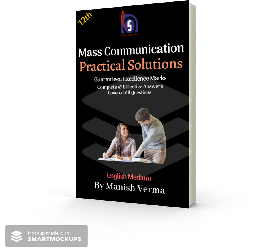 Nios Class 12th Mass Communication Practical Solutions in English ...