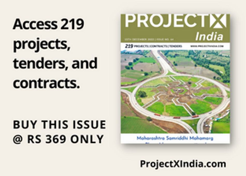 ProjectX India | 15th December 2022 (Downloadable PDF edition)