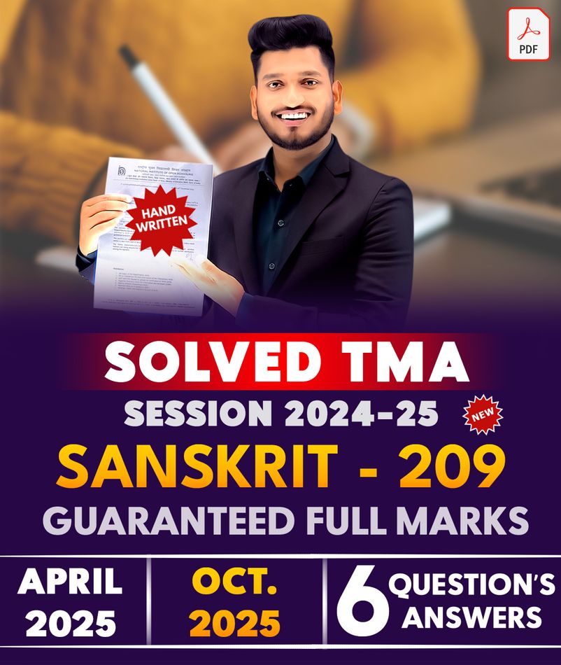 Nios Class 10th SANSKRIT (209) Handwritten Solved TMA Session 2024-25