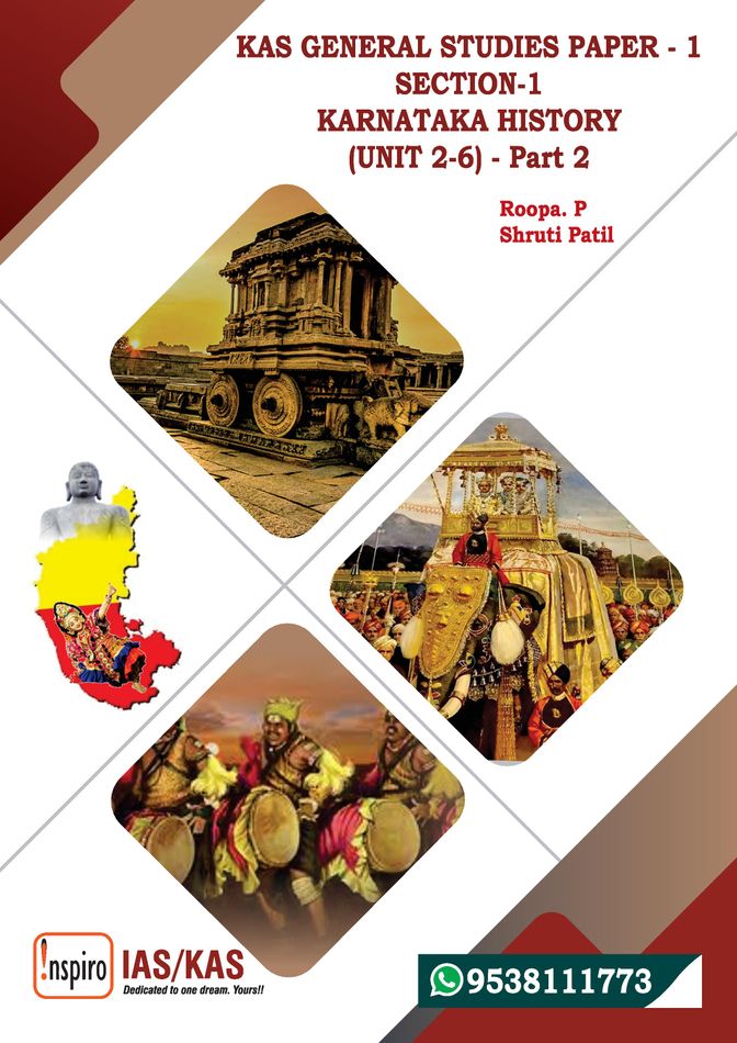 INSPIRO KAS General Paper 1- Section 1-Karnataka History Part 2 in English
