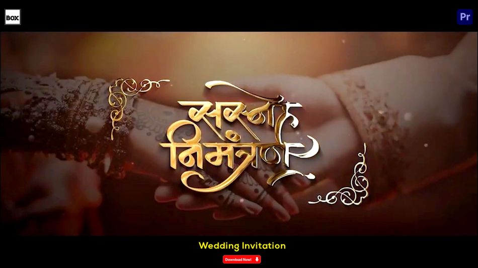 Premiere Pro Marathi Invitation Title Pack l Marathi Wedding Title Pack