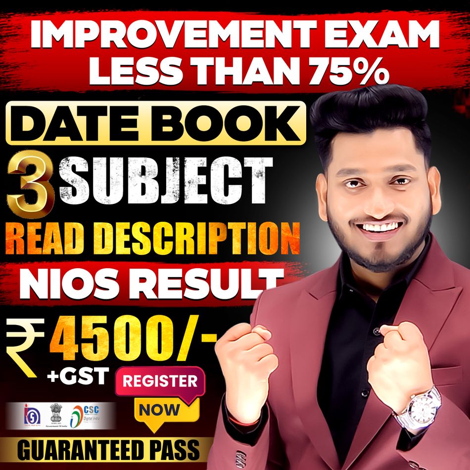 3 Subject Improvement Exam - Passed but Less Than 75% Date Booking and ...
