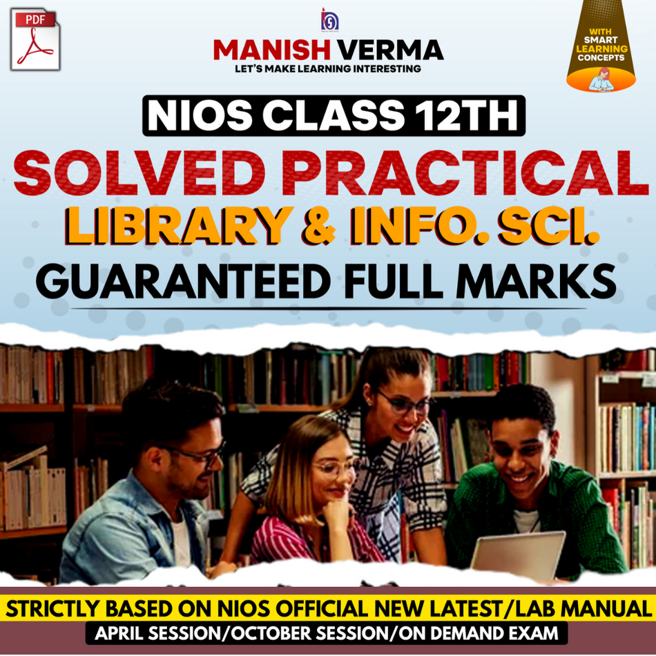 Nios Class 12th Library and Information Science Practical File With Solutions in English Medium