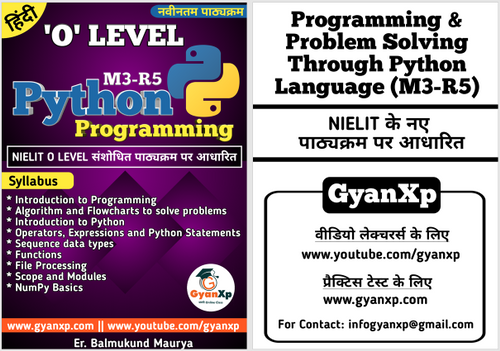 Programming And Problem Solving Through Python Language M3 R5