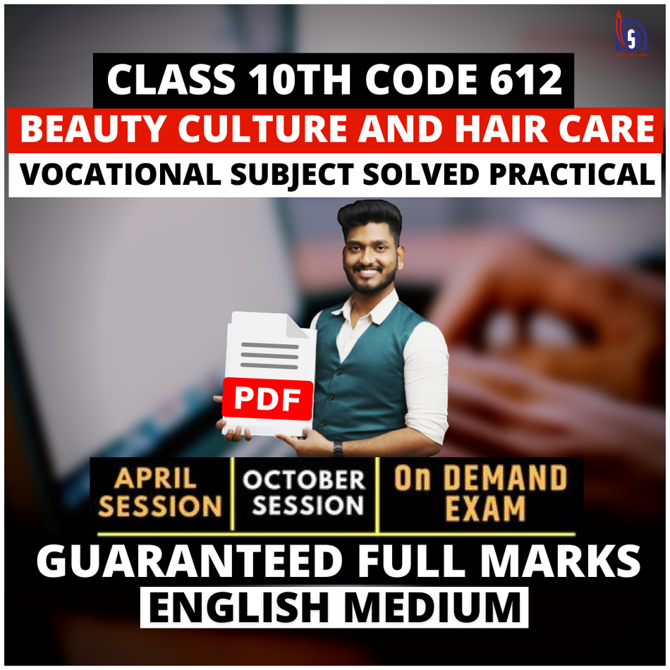 NIOS Class 10th Beauty Culture And Hair Care (612) Vocational Subject ...
