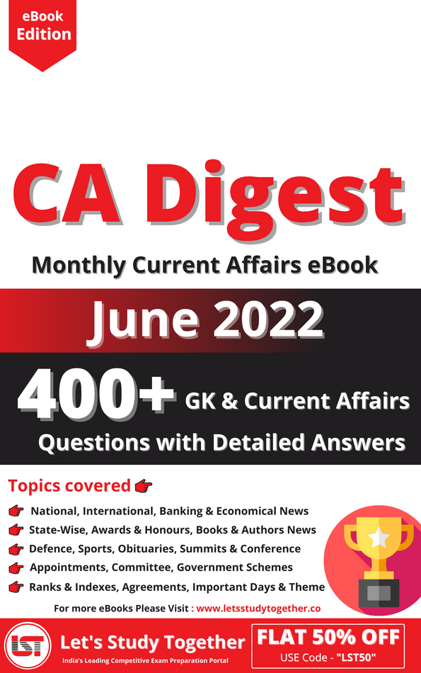 Monthly Current Affairs PDF June 2022 – 400+ MCQ with Answers