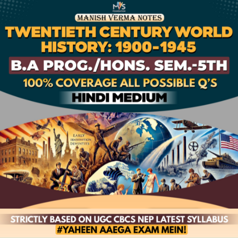 B.A Prog/Hons DU SOL Semester 5th History : Twentieth Century World ...