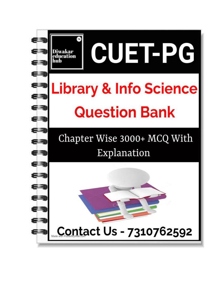 CUET-PG Library & Information Science Practice Question Bank Book 3000 ...