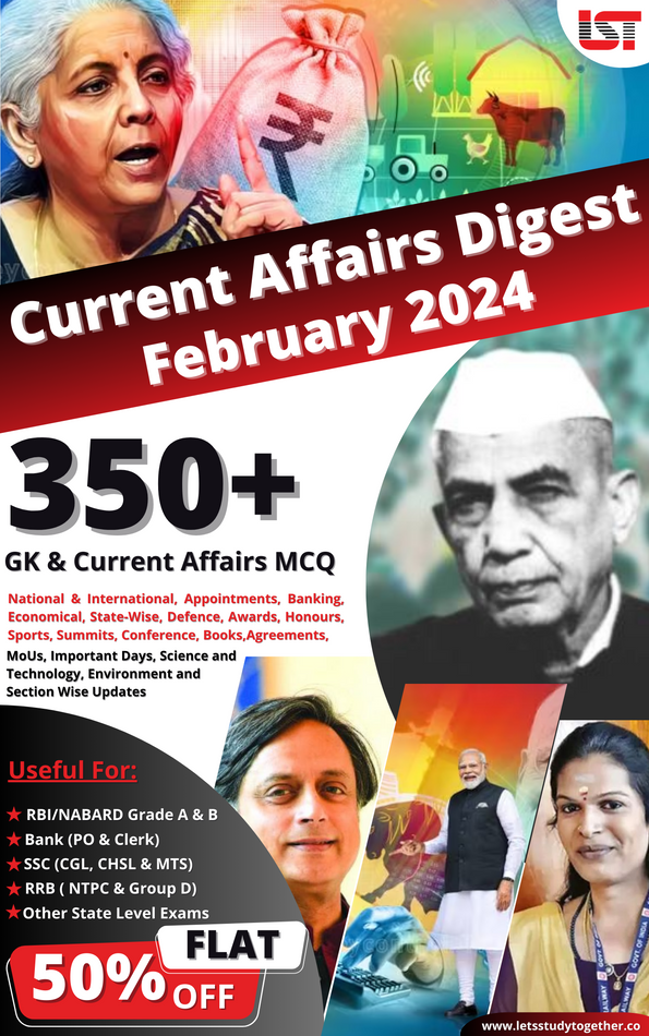 Monthly CA Digest February 2024–Section Wise Current Affairs Updates ...