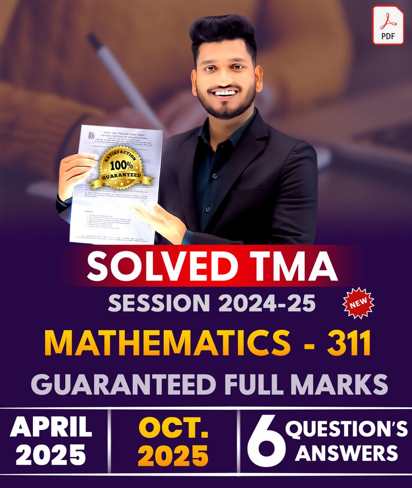 NIOS CLASS 12TH Mathematics (311) SOLVED TMA In English Medium PDF SESSION 2024 - 25