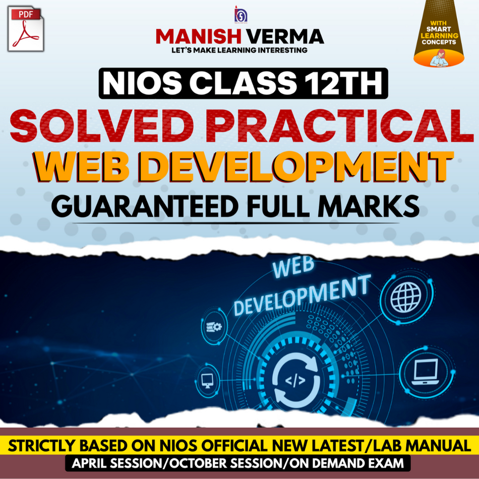 NIOS Class 12th Web development (660) Vocational Subject Solved ...