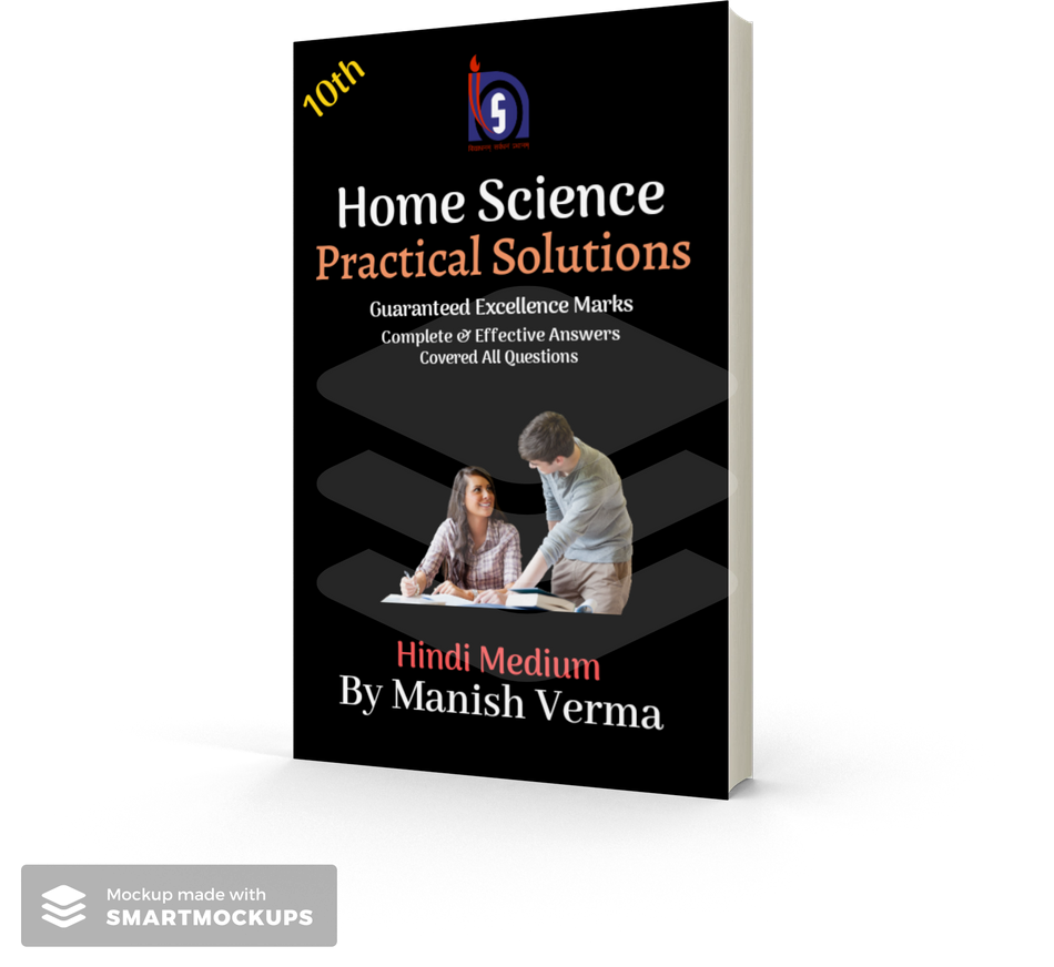 Nios Class 12th Home Science Practical Solutions in Hindi Medium