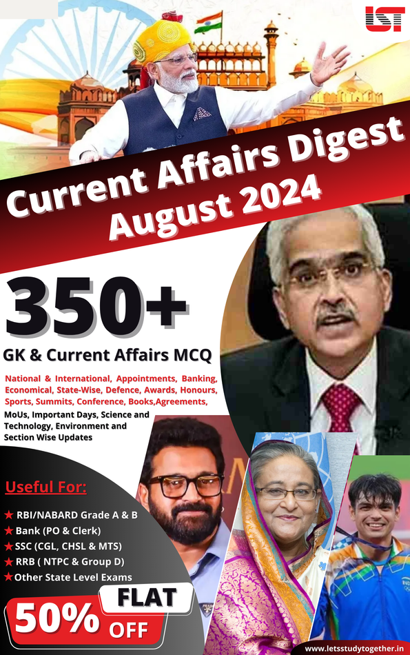 Monthly Current Affairs PDF August 2024 – Section Wise Current Affairs ...