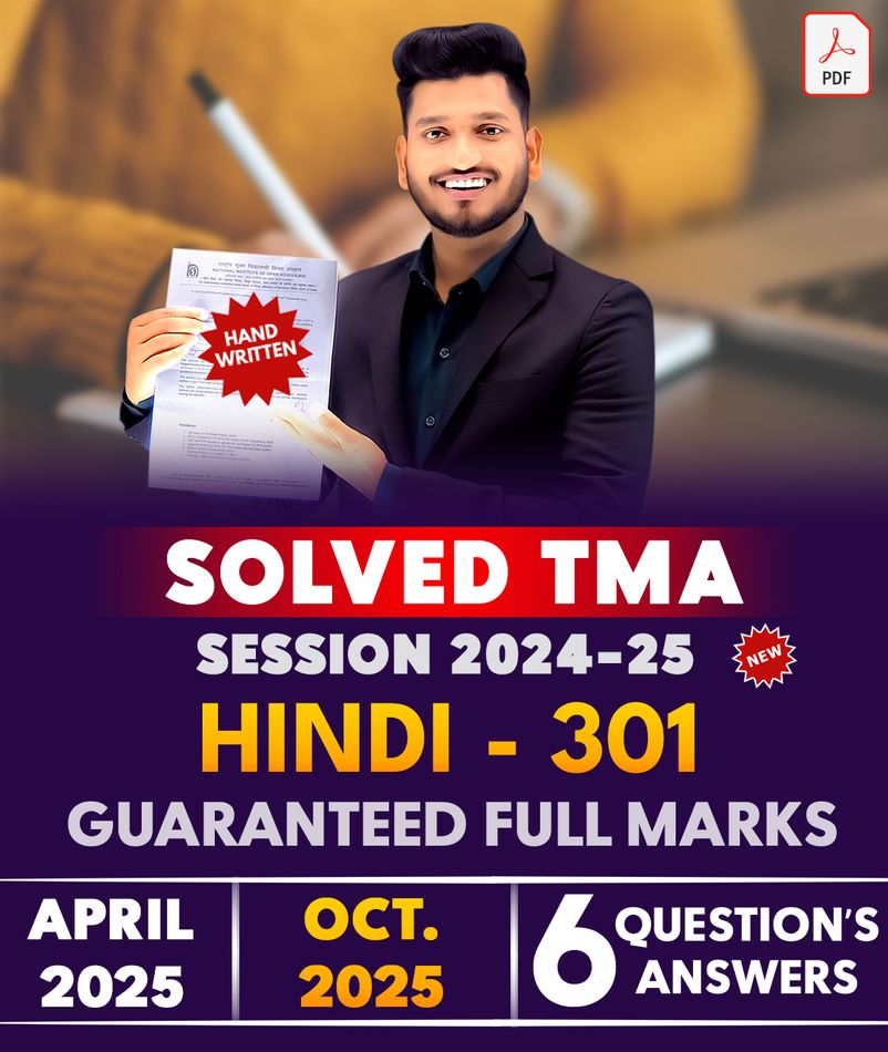 Nios Class 12h HINDI (301) Handwritten Solved TMA Session 2024-25