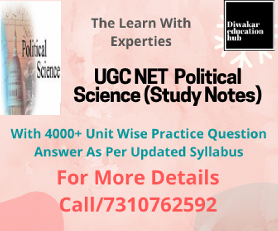 UGC NET Political Science Study Notes (books) with 4000+ Unit wise ...