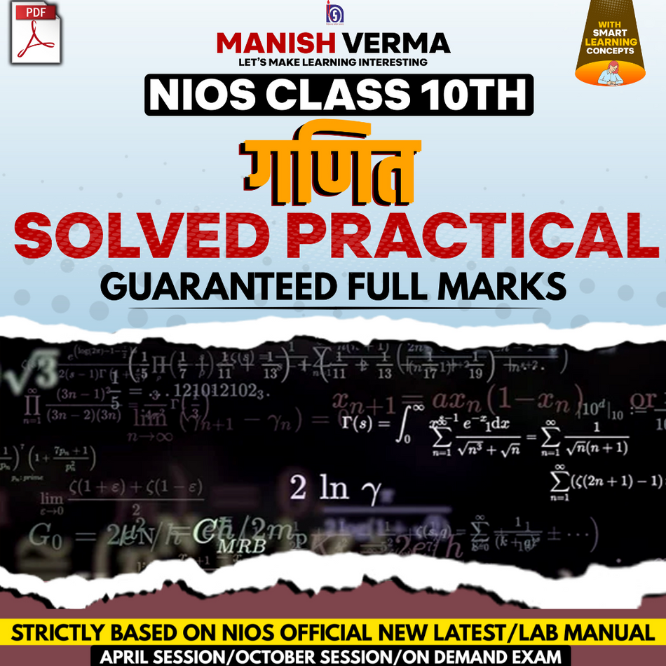 Nios Class 10th Mathematics Practical Solutions