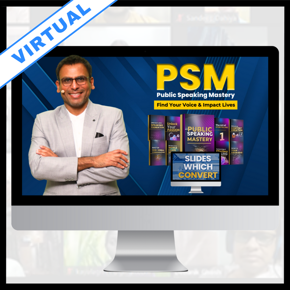 PSM Virtual Standard Package