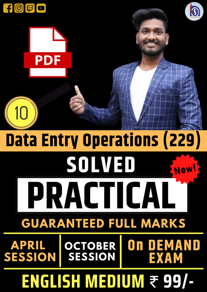 Nios Class 10th Data Entry Practical File With Solutions