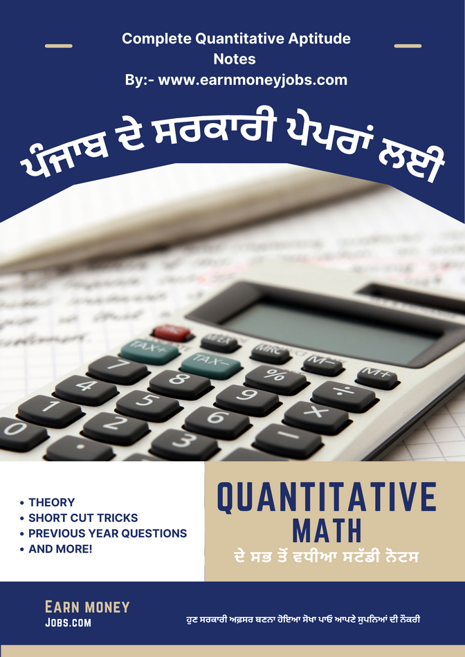 Complete Math Quantitative Aptitude Notes for Punjab Govt Exams