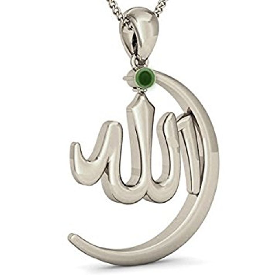 Allah Barkat Locket With Quraan Readings Printed on Optical Lens with ...
