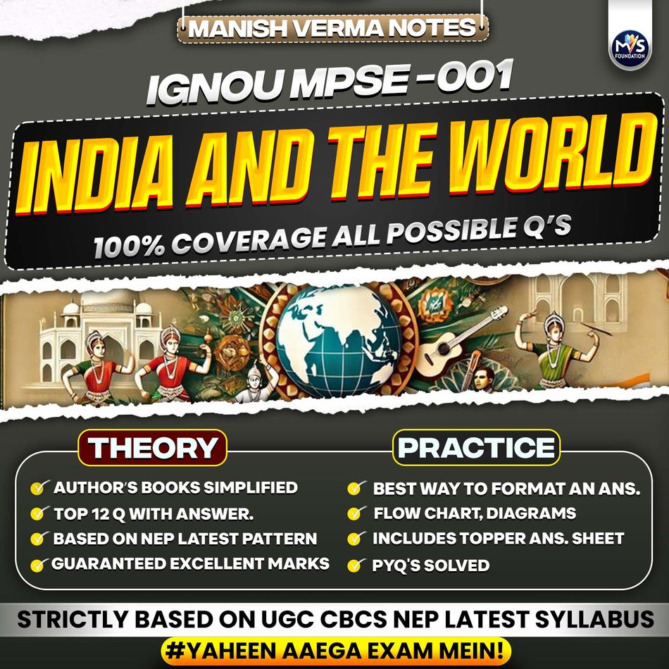 IGNOU M.A Political Science 2nd Year MPSE – 001 India and the World ...