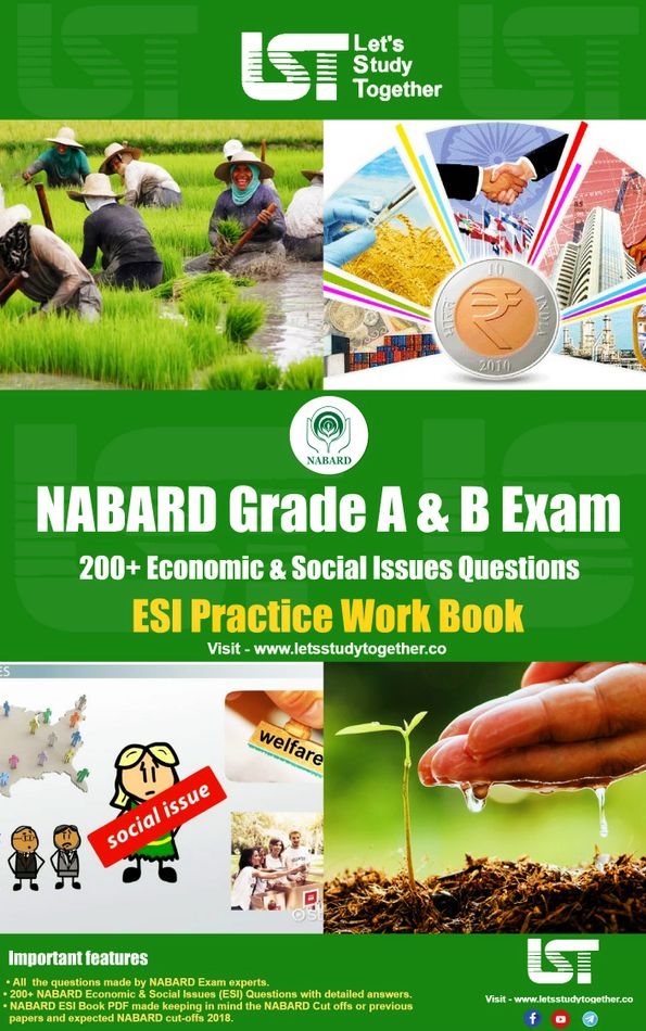 NABARD ESI Book PDF - Download Now