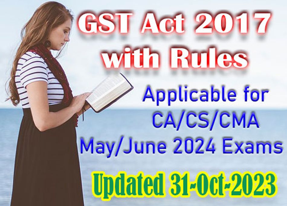gst-act-2017-with-rules-in-pdf-gst-law-for-professional-exams
