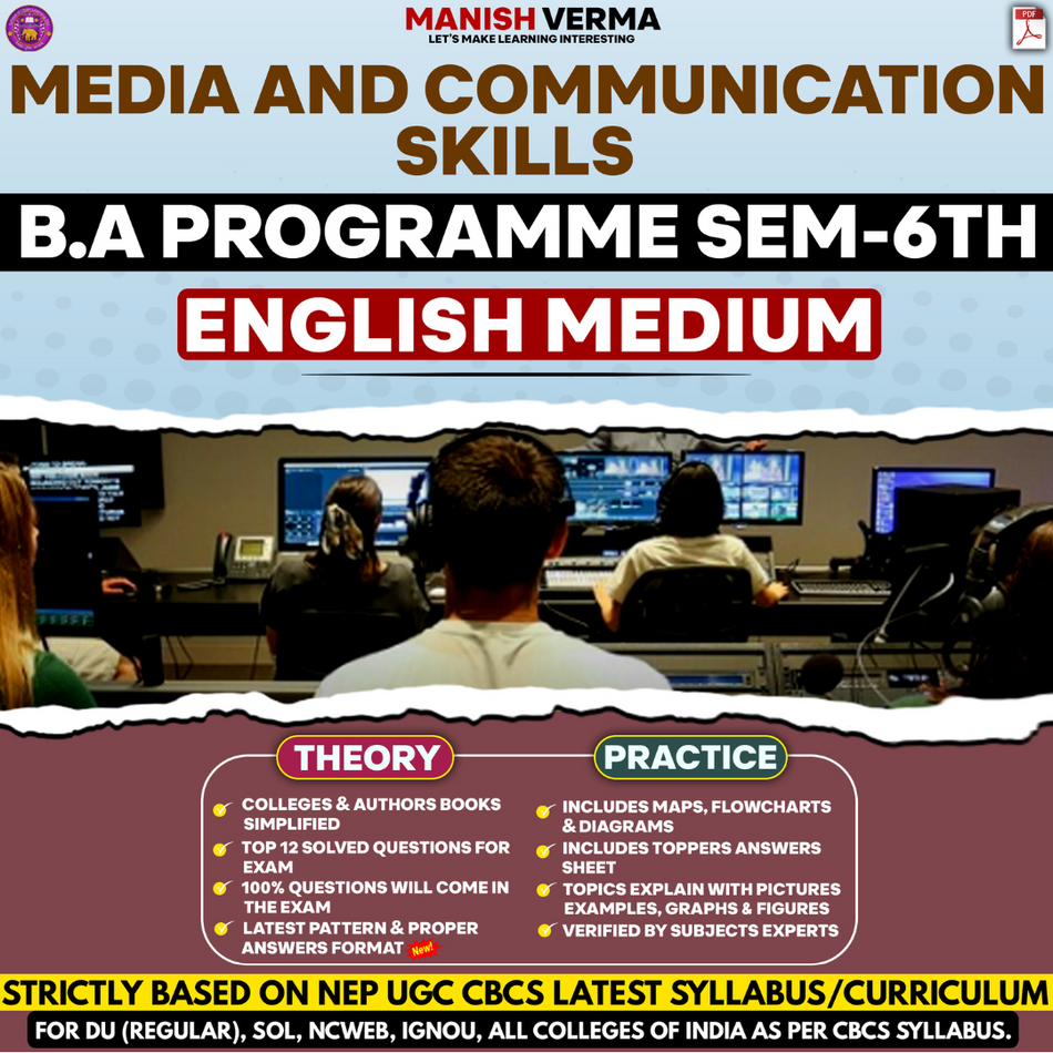 B.A. PROG. DU SOL Semester 6th Media and Communication Skills Notes