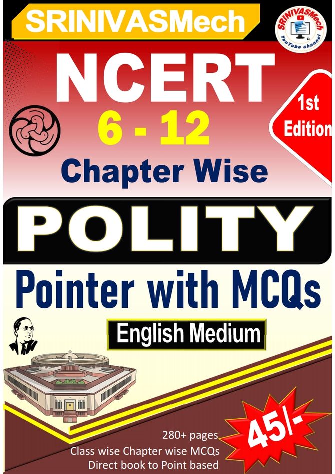 NCERT POLITY Pointer with MCQ in English medium by SRINIVASMech