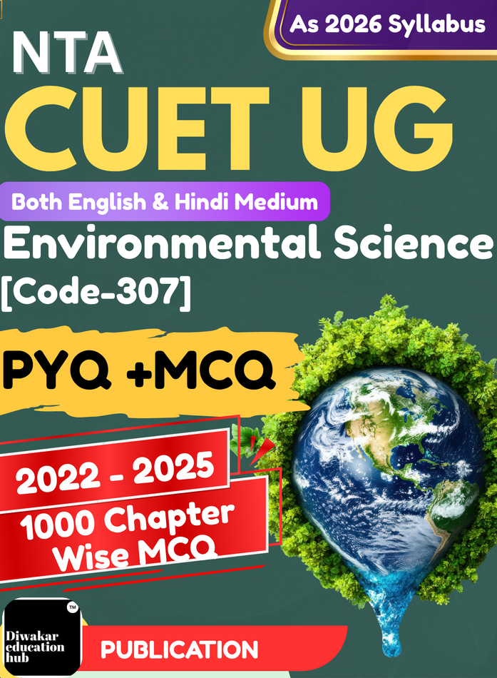 CUET UG Envionmental Science Code 307 Solved Previous year Paper 2022 ...