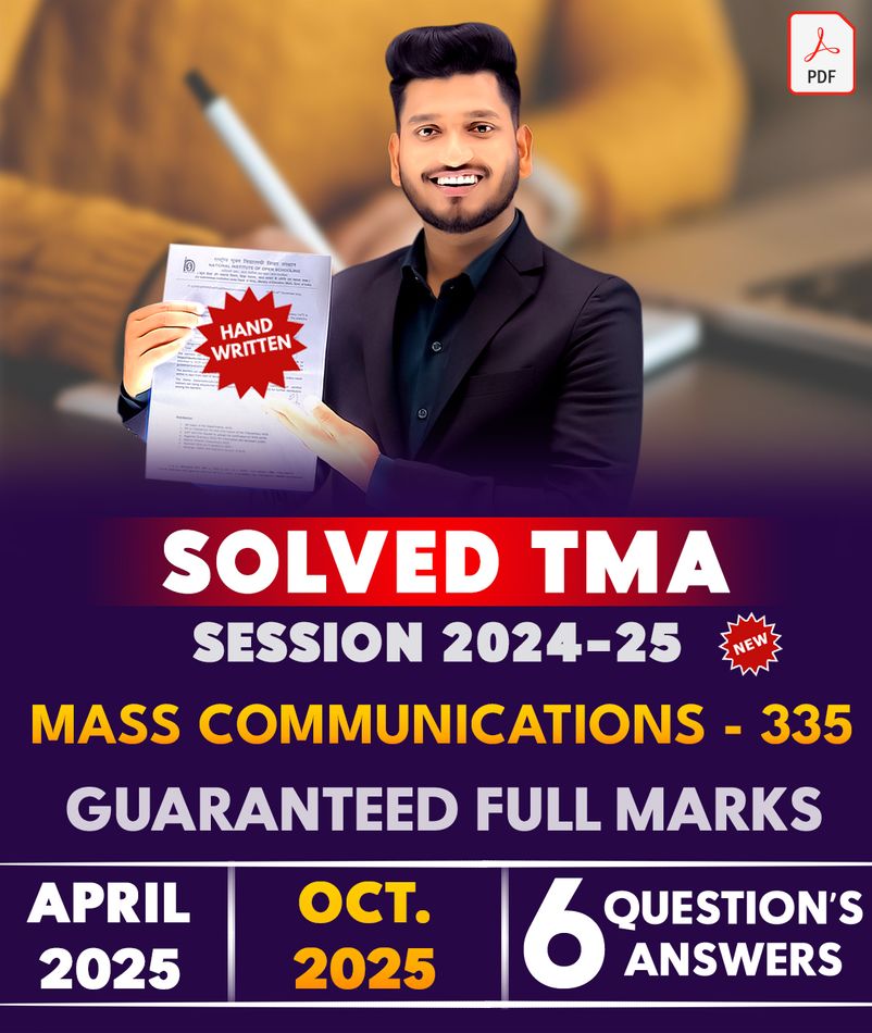 NIOS CLASS 12TH Mass Communication TMA ( 335) SOLVED TMA In English Medium PDF SESSION 2024 - 25