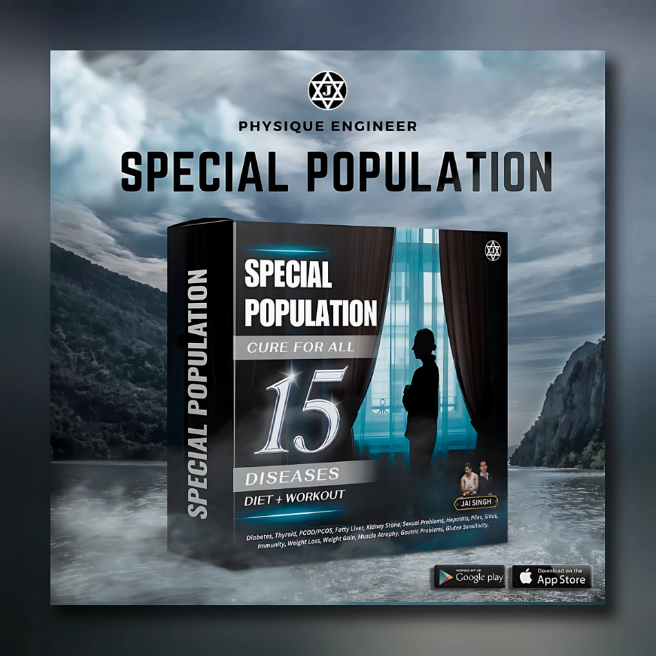 SPECIAL POPULATION CURE PROGRAMS