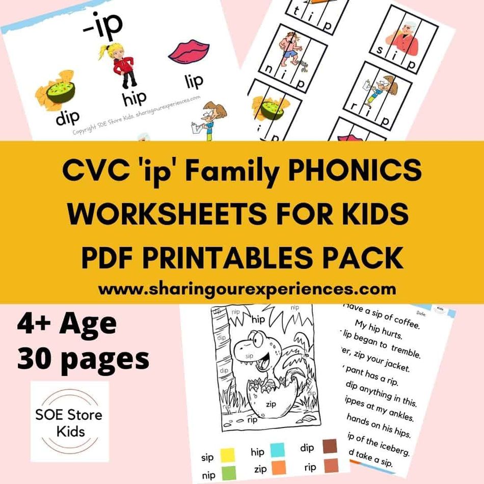 CVC "ip" word family printable Phonics worksheets for kids