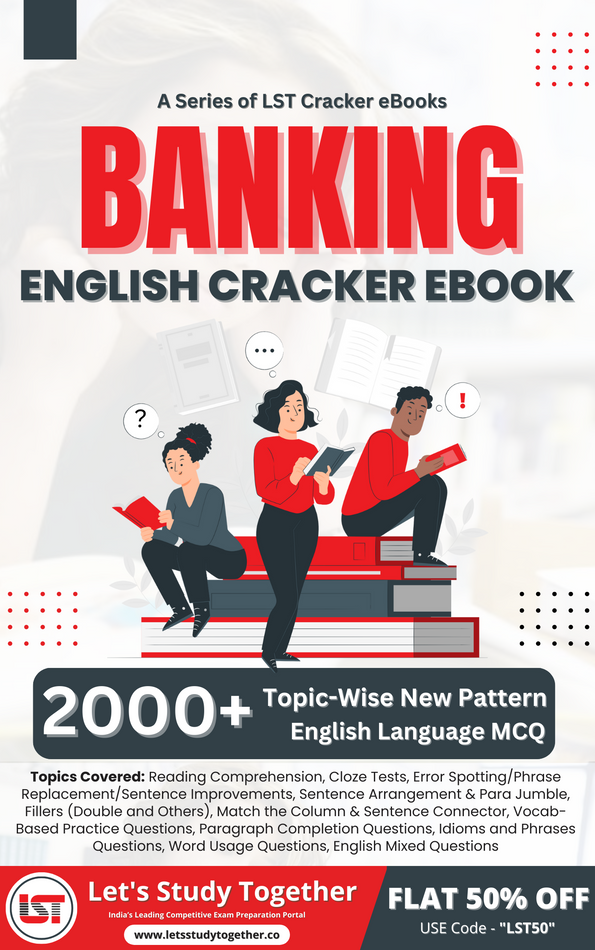 Best English Language Book For All Bank & Government Exams 2025