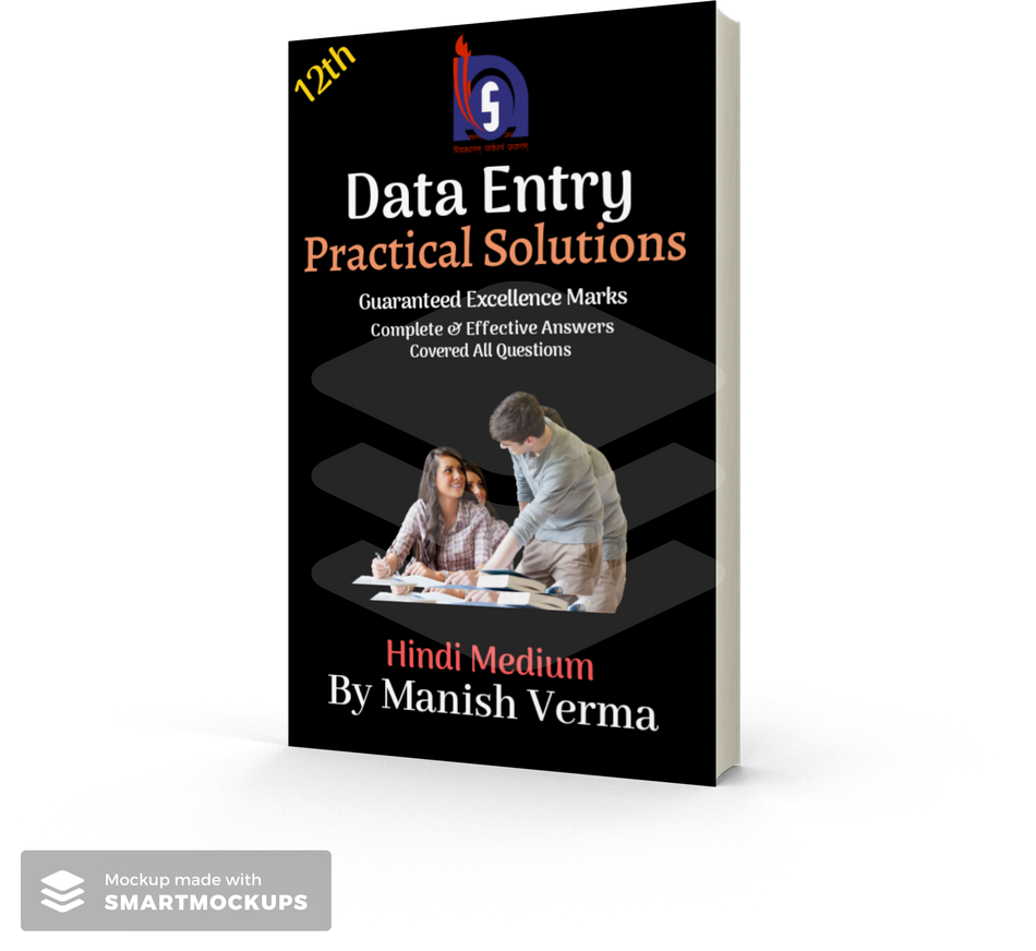 Nios Class 12th Data Entry Practical File With Solutions Nios Class 12th Data Entry Practical File With Solutions