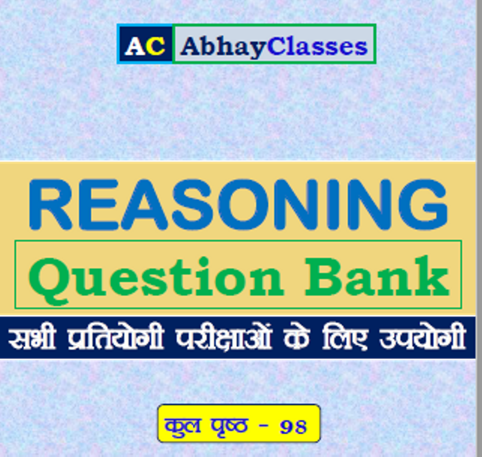 Reasoning Book Pdf