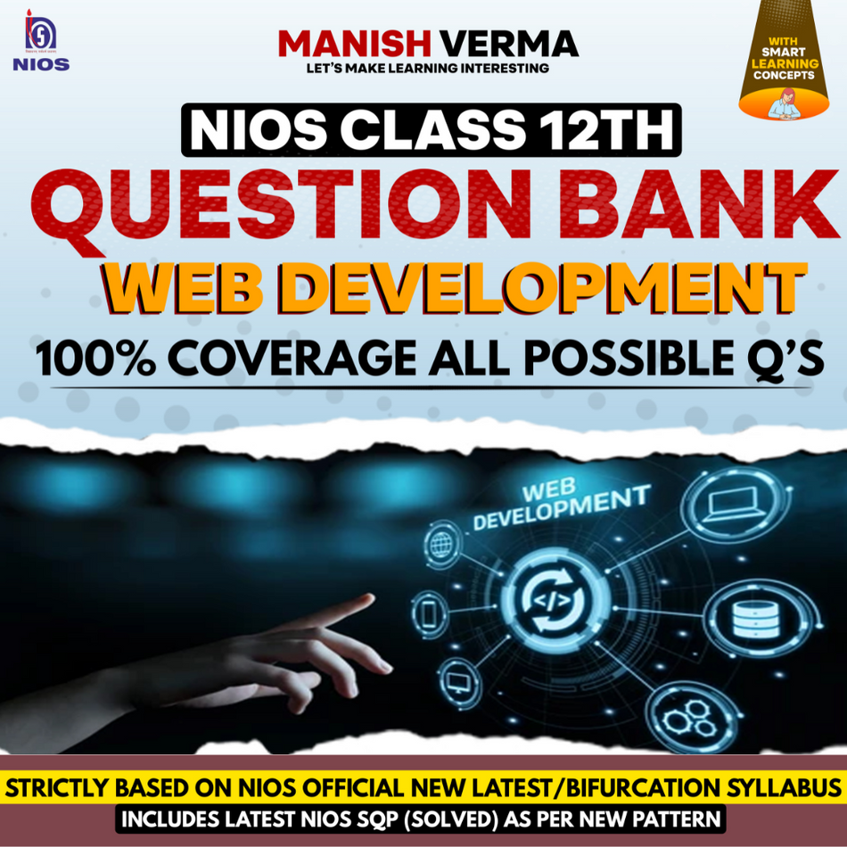 NIOS Class 12th Web Development (660) Question Bank Notes in English ...