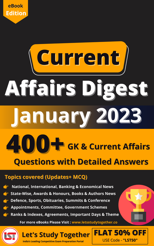 Monthly CA Digest January 2023 –Current Affairs Updates & 400+ MCQ