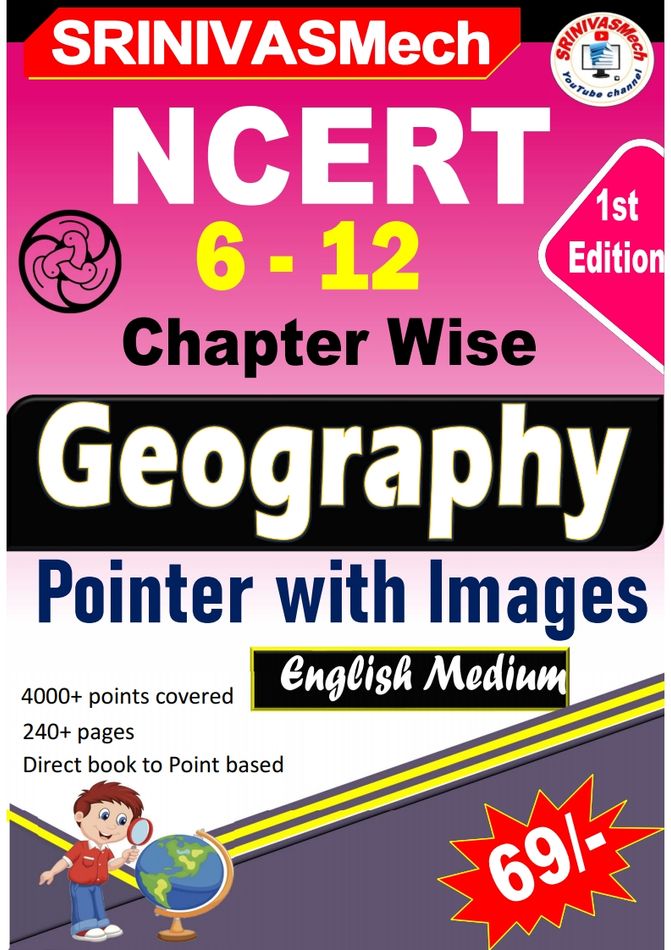 NCERT Geography Pointer In English medium by SRINIVASMech