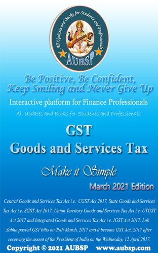 GST Book in PDF April 2021 Edition | GST Bare Act with Rules - AUBSP