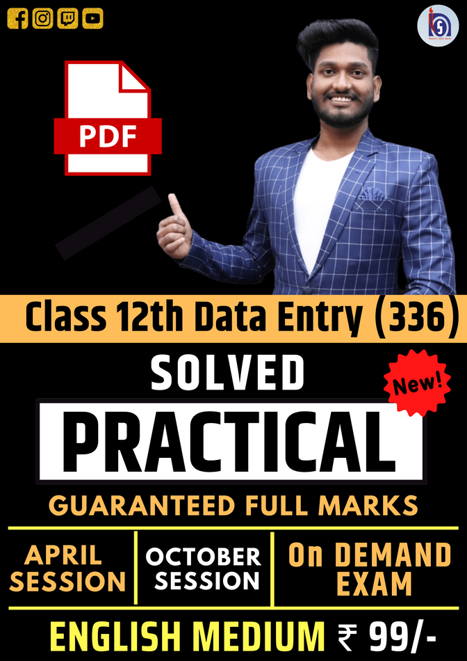Nios Class 12th Data Entry (336) Practical File With Solutions in Hindi ... Nios Class 12th Data Entry (336) Practical File With Solutions in Hindi ...
