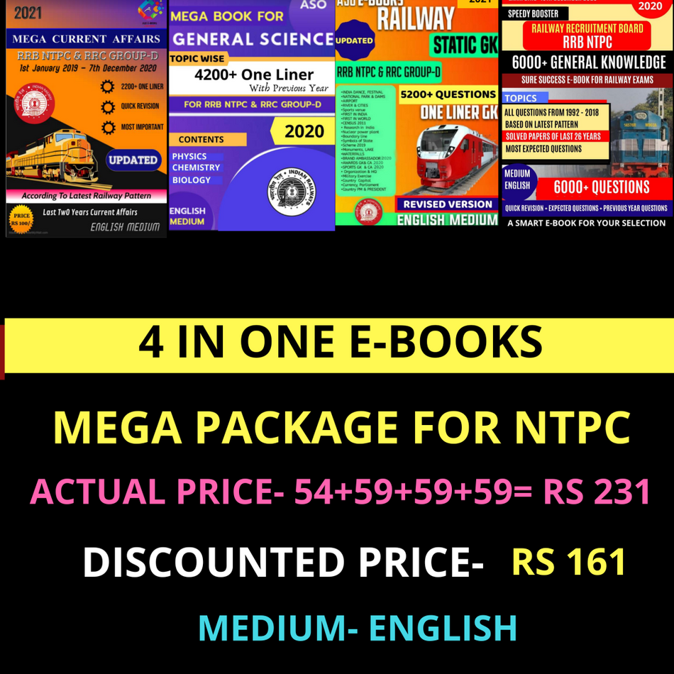 TODAY OFFER PACKAGE FOR NTPC 2020