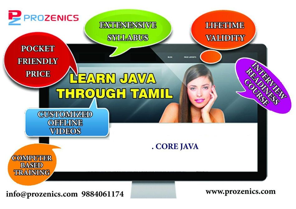 Learn Java In Tamil From Comfort Of Your Home