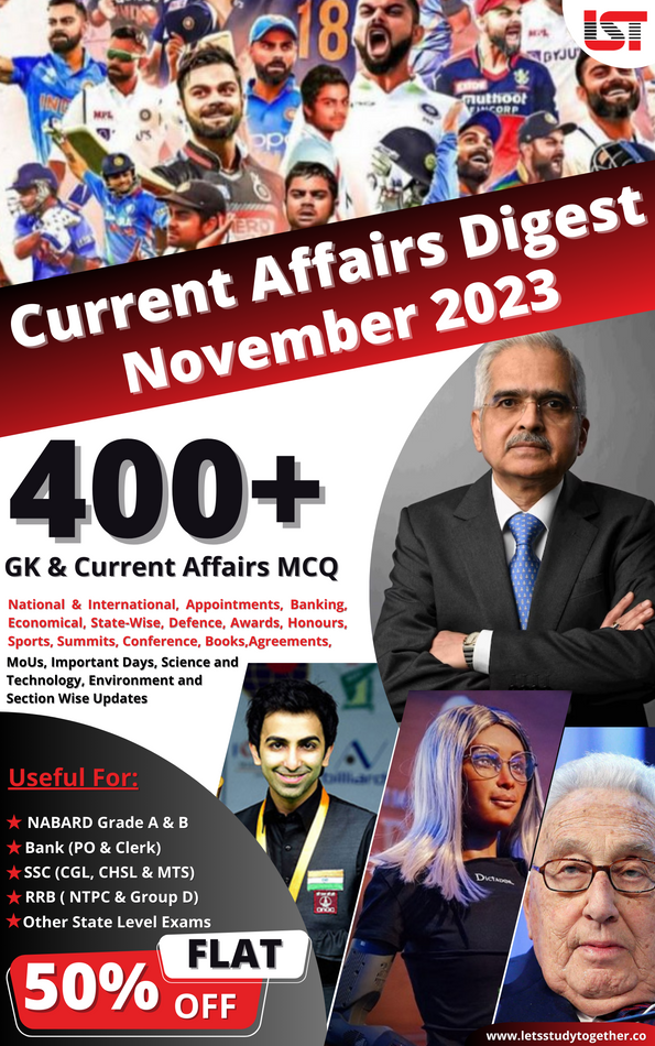 Monthly CA Digest November 2023 –Section Wise Current Affairs Updates ...