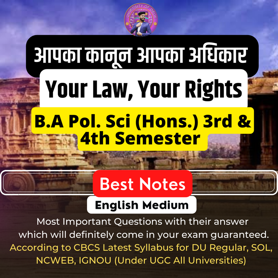 Your Laws, Your Rights Best Notes in English medium ( B.A Political ...