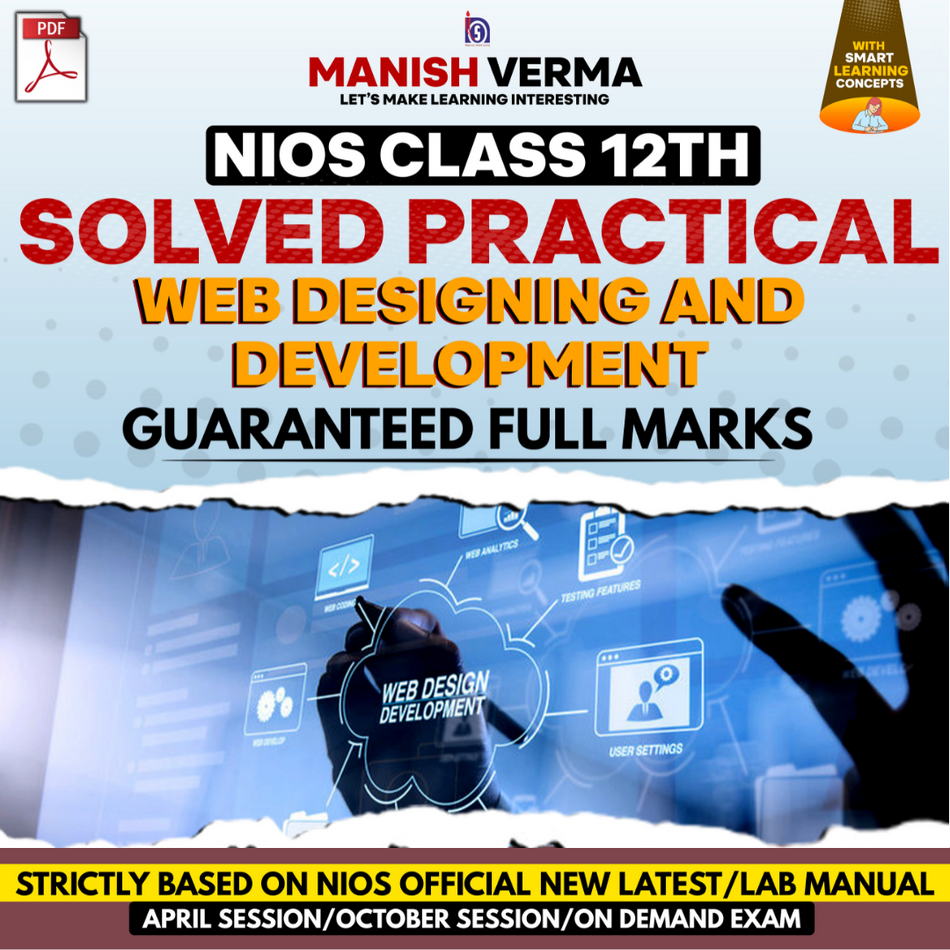 NIOS Class 12th Web Designing and Development (622) Vocational Subject ...